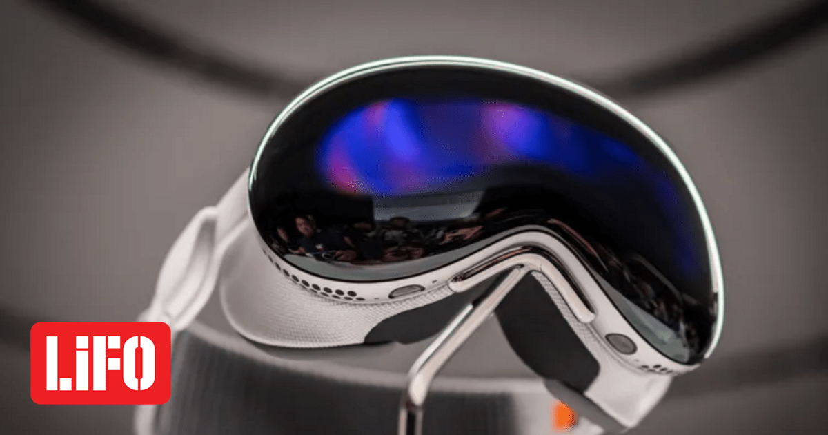 Από Φεβρουάριο διαθέσιμο το Vision Pro της Apple | LiFO